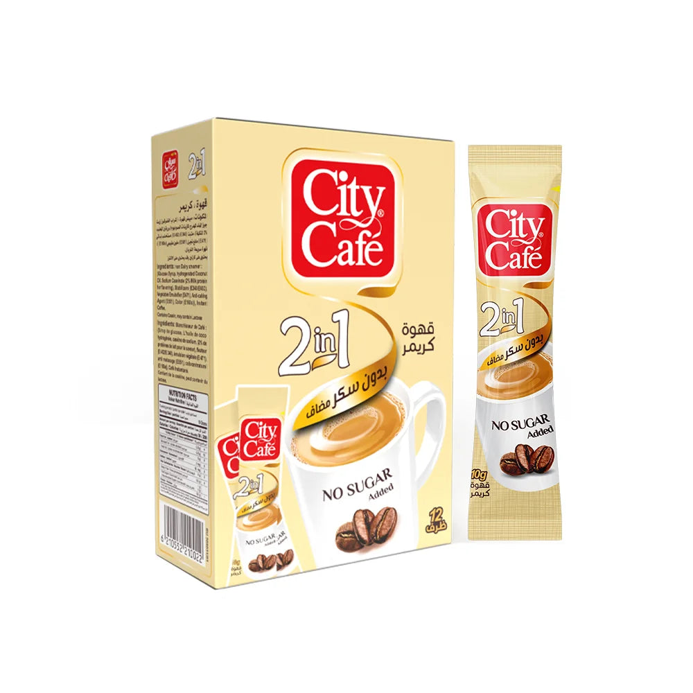 سيتي كافيه 2*1 – علبة 12 ظرف – Hamwi ِEgypt